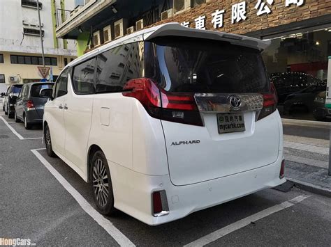 Toyota Alphard Toyota Alphard Hongcars