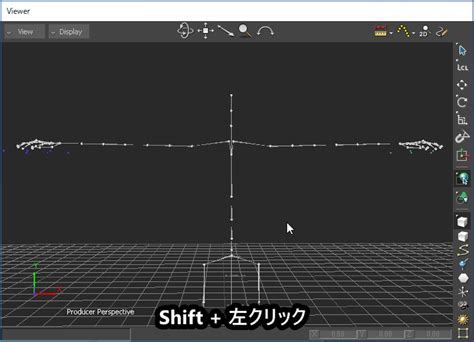Motionbuilder操作メモ2 もふもふテックブログ