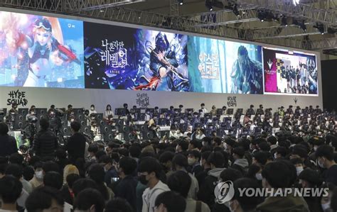 [지스타] 막 오른 최대 게임축제…첫날 전국 게이머 북적 종합 나무뉴스