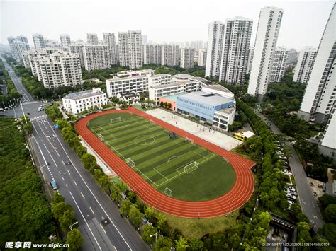 学校操场摄影图 建筑摄影 建筑园林 摄影图库 昵图网