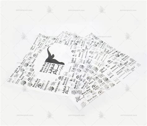 کاغذ ساندویچ مومی تک رنگ مشکی Sandwich Paper