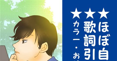 Bl松 おそ松さんログ5 マッコリもっこのイラスト Pixiv