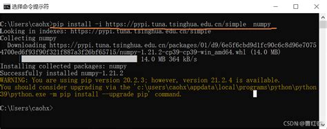 Opencv Python 环境搭建 Opencv Python安装教程mob64ca140e0490的技术博客51cto博客