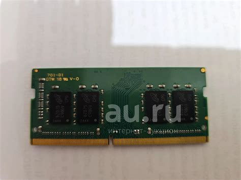 Оперативная память Crucial Ddr4 So Dimm для ноутбука 8Гб — купить в Красноярске Состояние Б