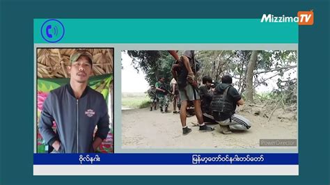 ငြိမ်းချမ်းရေးအတွက် ဖက်ဒရယ် အစီအစဉ် ဇန်နဝါရီလ ၁၅ ရက်၊ ၂၀၂၃ ခုနှစ် Youtube