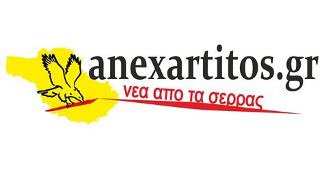comfyUI pytorch version wrong Ανεξάρτητος νέα από τις Σέρρες