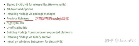 Node Js