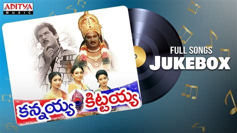 Kannayya Kittayya Full Songs Jukebox Rajendra Prasadshobana Relangi