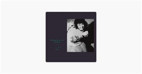 ‎人生何处不相逢 由陈慧娴演唱 Apple Music