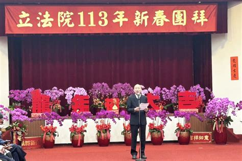 【有影】立法院是國家火車頭 韓國瑜盼立委為引擎添滿動力