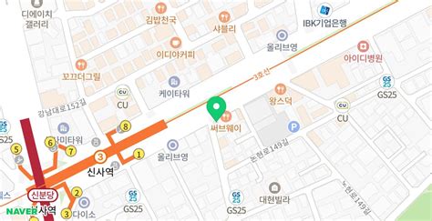 피임약 모음 2편 3세대 피임약 머시론 센스데이 디어미 멜리안 센스리베 마이보라 미뉴렛 성분 효능효과