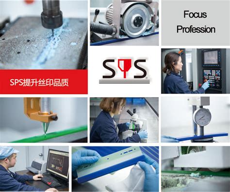 Sps Acp