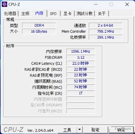 迷你电脑软路由都精通，minisforum 铭凡 迷你电脑 Nab5 开箱评测 哔哩哔哩