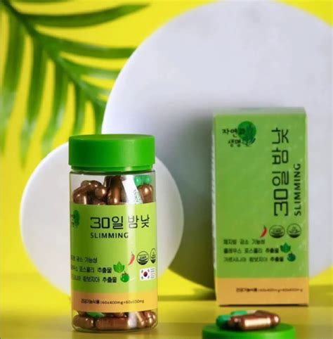 Корейские День и Ночь Зеленые капсулы для похудения 120 капсул купить на Ozon по низкой цене в