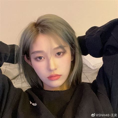 Ghim Của Hwa Trên Wang Yi Snh48 Trong 2022 Hành Dép