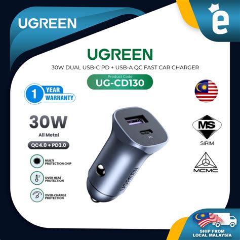 UGREEN UG-CD130-40858 CAR CHARGER PD 30W + SCP 22.5W USB TYPE A + C ...