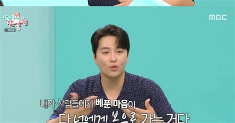 민우혁 父 야구선수 그만둘 때 무릎 꿇고 울어 은퇴 21년만 시구 도전 전참시 종합