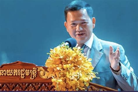 សម្រង់ខ្លឹមសារសំខាន់ៗរបស់ សម្តេចមហាបវរធិបតី ហ៊ុន ម៉ាណែត នាយករដ្ឋមន្ត្រី នៃព្រះរាជាណាចក្រកម្ពុជា