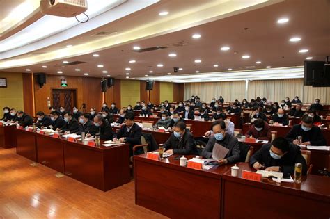 我市召开全市四水同治暨城乡供水一体化工作推进会