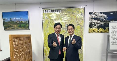 세계자연유산 고창 지역센터 건립 요청심덕섭 고창군수 국회 방문