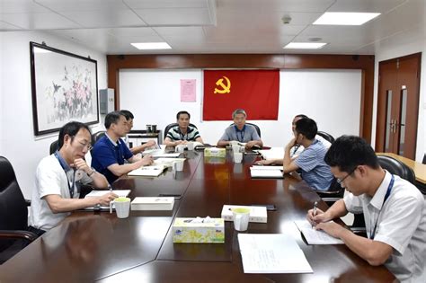 坚定文化自信远海建设党委中心组集中研讨《习近平谈治国理政》（第二卷）第九专题陈钊作