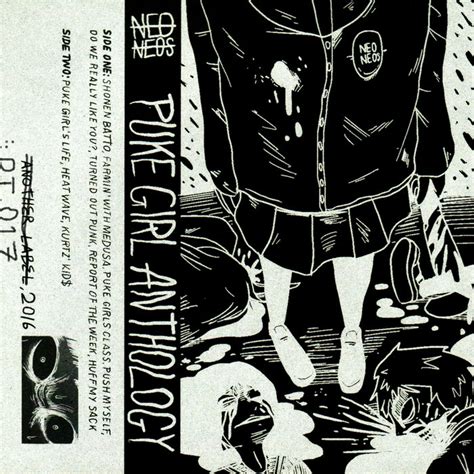 Puke Girl Anthology Neo Neos Discontinuous Innovation Inc