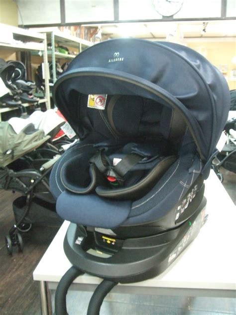 エール ベベ・クルット 4i グランスisofix（紺）チャイルドシート C 1871 ベビー専門リサイクルandアウトレットショップ