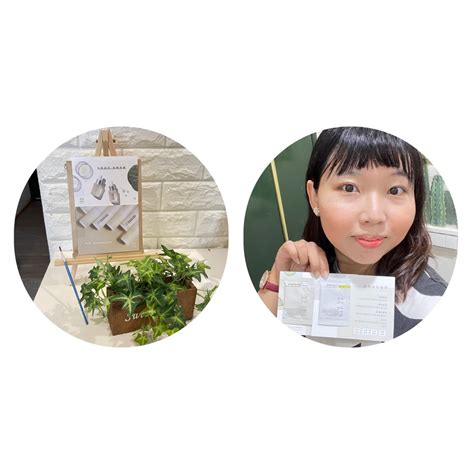 試用 本質研究少即是多 POPO筆記