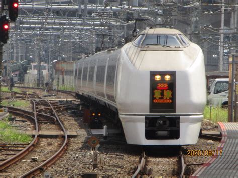詞 Nori on Twitter 今日ラストランを迎えた 車両たち 1 651系 特急草津あかぎ スワローあかぎ 2
