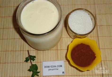 Какао с молоком пошаговый рецепт с фото