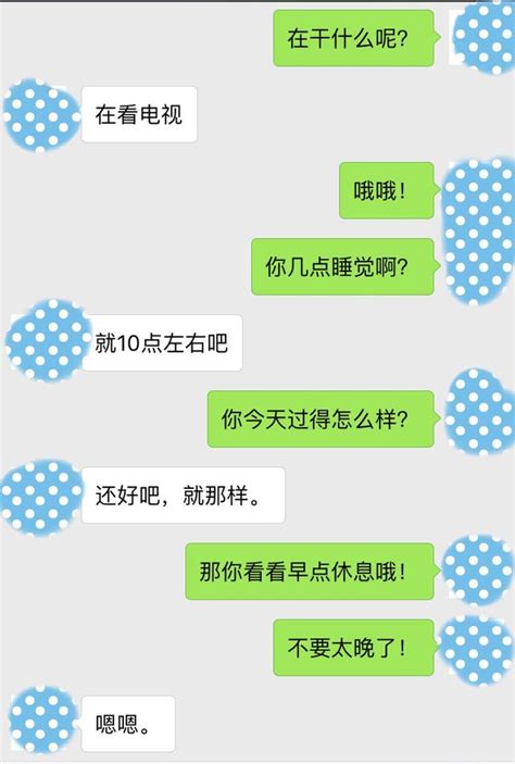 壞男人教你：只要抓住女人這一點，她會心甘情願被你征服！ 每日頭條