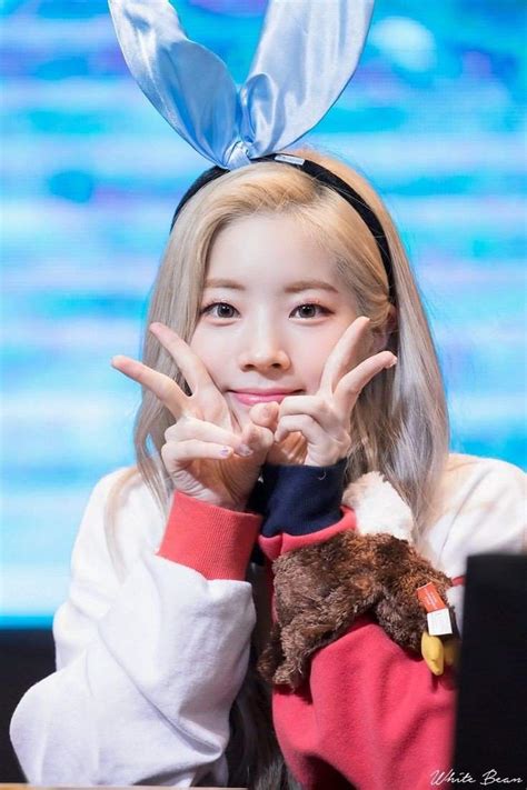 Kim Da Hyun Wiki •twice Amino• Amino