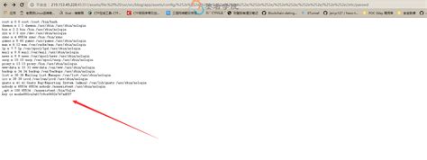 墨者 ruby on rails漏洞复现第一题（cve 2018 3760） cat47 博客园