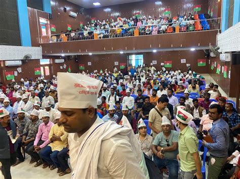 समाजवादी युवा संघ नेपालको प्रथम राष्ट्रिय भेला सम्पन्न अध्यक्षमा
