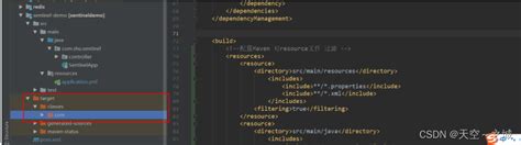 Springboot Application Yml Port Java