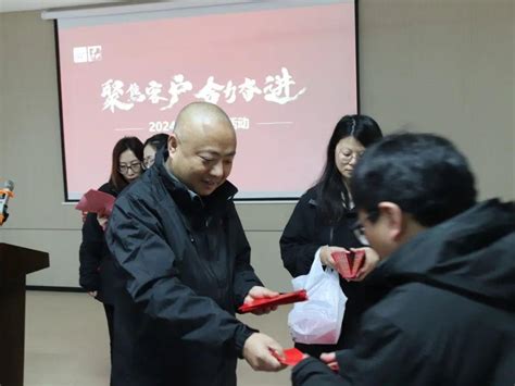 开工大吉丨谱写新篇章 奋进向未来 知乎