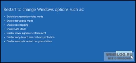 Как запускать старые программы в Windows 10 — Блог о мобильных устройствах и других технологиях