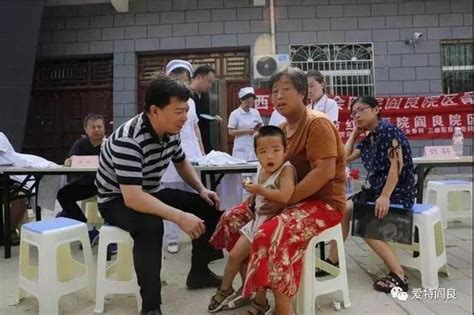 「閻良·便民」8月17日紅會醫院閻良院區義診活動走進藍波灣小區（附系列活動安排，看啥時到家門口） 每日頭條