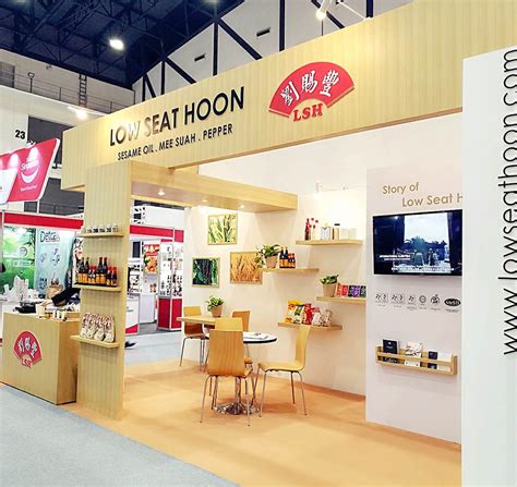 Thaifex 2017 Low Seat Hoong Sdn Bhd