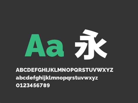 尔雅飞鸿楷书 ttf字体下载 eryafeihongkaishu 33314 Version 1 000 搜字体网