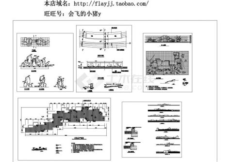 Cad