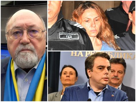 Петя Банкова има ли таланта на Агата Кристи Едва ли Споменава реални