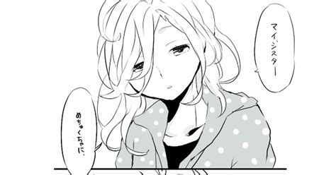 Brothersconflict 兄弟×ちぃつめ おぎゃ小咲のマンガ 雅絵麻 るいちぃ ブラコン500users入り Pixiv