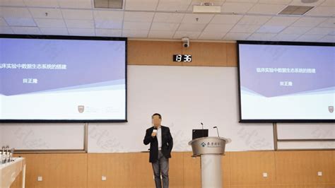 病例报告表CRFEDC的哪些事 临床试验120