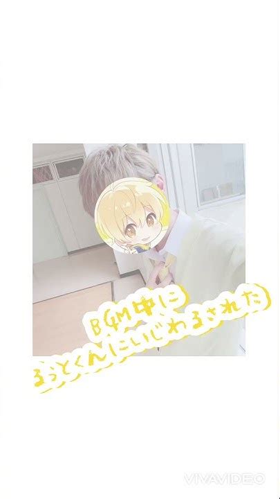 【すとぷり】いじわるするのにすぐ謝っちゃうるぅとくん【切り抜き】 Youtube