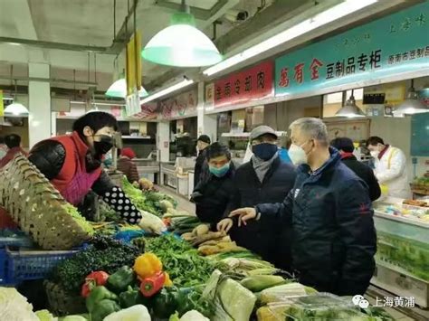 爱申活暖心春｜货源充足、无需囤菜！6000吨蔬菜储备不用怕澎湃号·政务澎湃新闻 The Paper