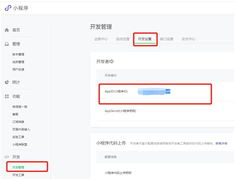 Hbuilderx 创建 、运行uniapp项目 爱喝酸奶的吃货 博客园