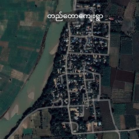 ဝက်လက်မြို့နယ်တွင် စစ်ကောင်စီတပ် မိုင်းဆွဲခံရ၊ ၃၀ ကျော်သေဆုံး