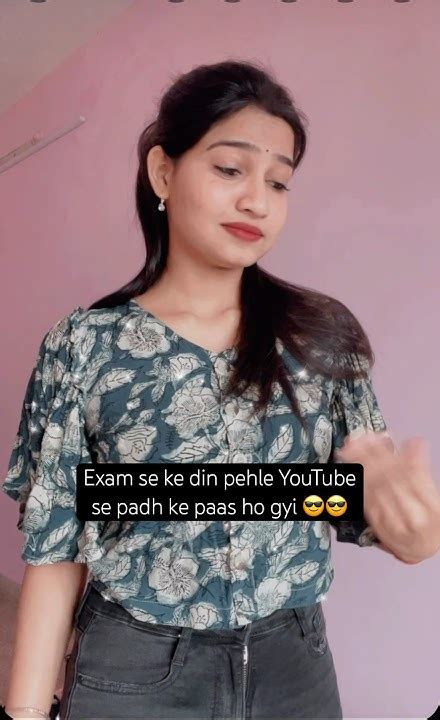 Kon Kon Krta H Aise 😁 Subscribe Explore Trending Talent Students