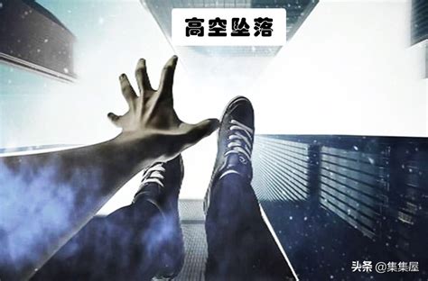解梦大多数人在生活中经常梦到的5个场景的心理解释